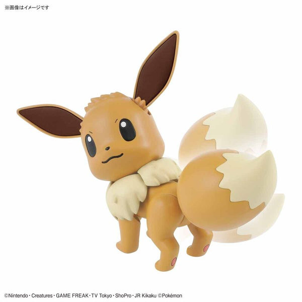 POKEMON MODEL KIT EEVEE [MODEL KIT] – Dee Pop Culture and Gifts