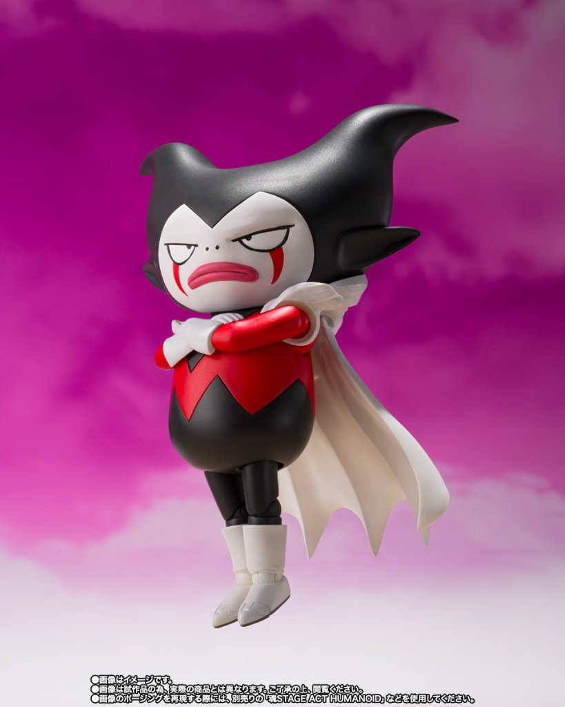 S.H.FIGUARTS Dragon Ball Daima King Goma -Daima- – Dee Pop Culture and ...